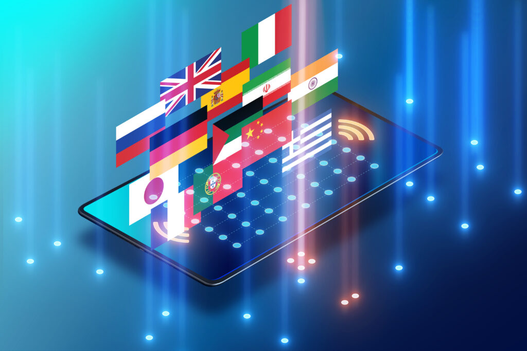 Navigating Multilingual Waters: A Deep Dive into Large Learning Models - Business Translation